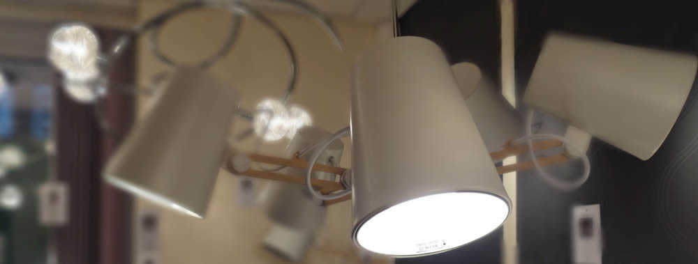 About - Inspired Lighting Ltd.